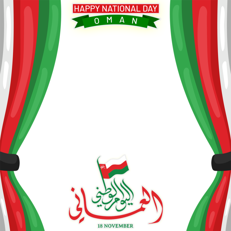 The Sultanate Of Oman National Day 52nd Anniversary Twibon App