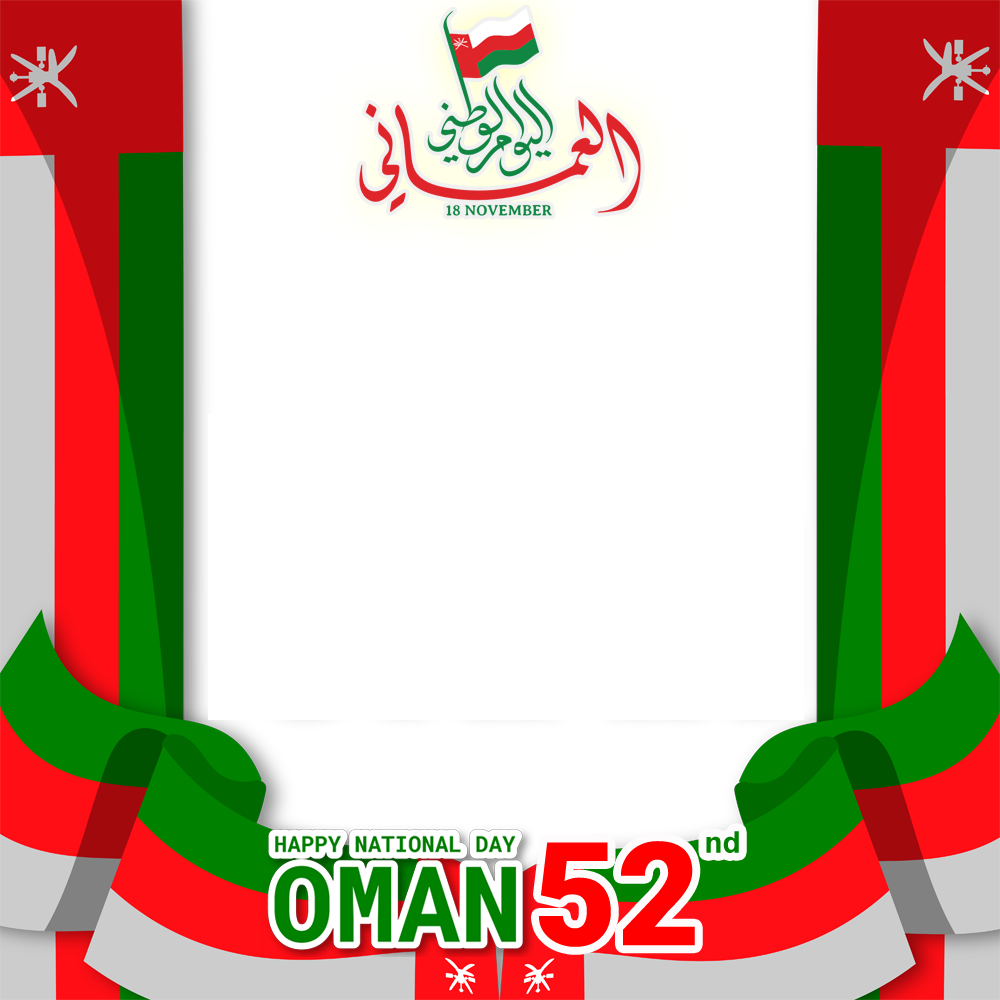 Oman 52nd National Day Anniversary 2022 Twibon App