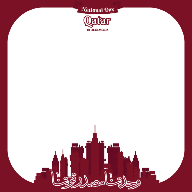 Amazing Qatar National Day Background Frame - Twibon App