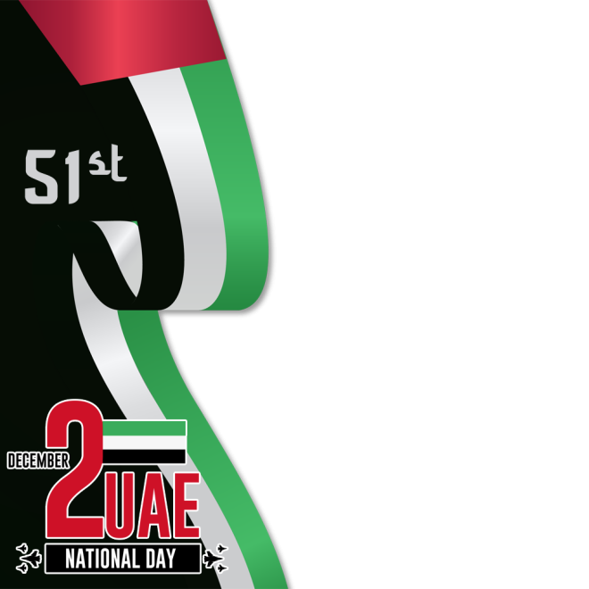 National Day UAE 51 st Anniversary - December 2, 2022