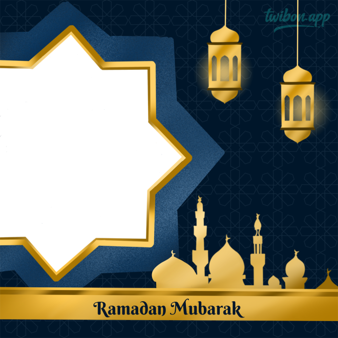 Beautiful Islamic Ramadan Kareem Photo Frame Online