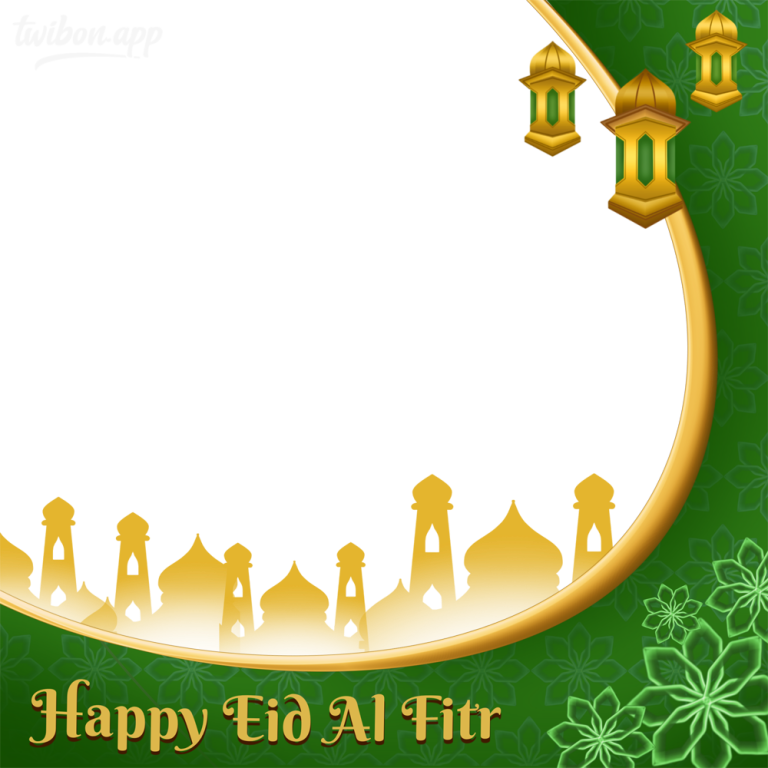 Happy Eid Al-Fitr Mubarak Greetings Images Frame