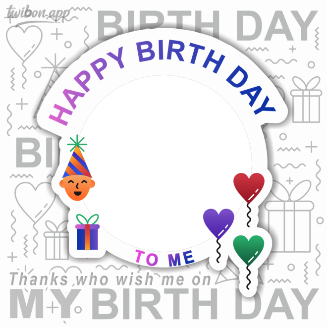 Happy Birthday To Me Caption for Instagram