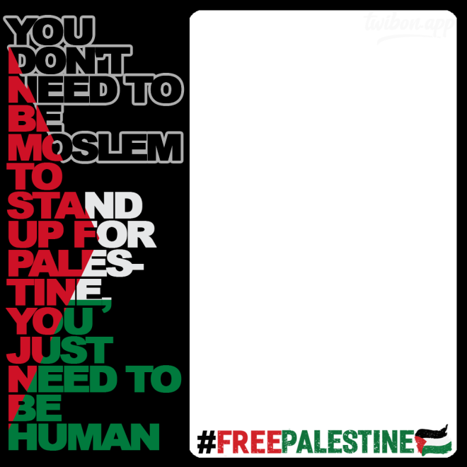 Exist Resist Return #FreePalestine Twibbon Frame