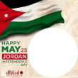 79th Jordan Country Independence Day 2025 - Twibon App
