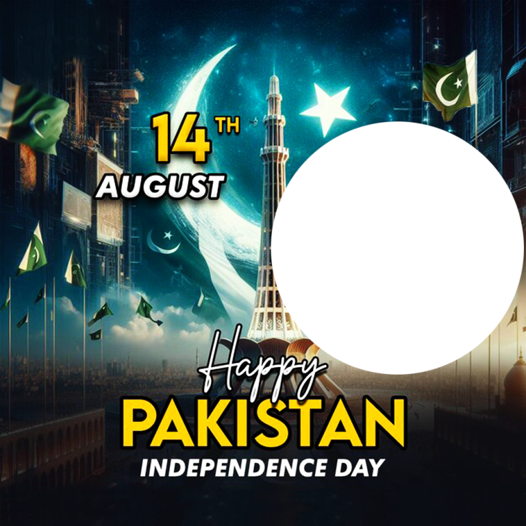 14th August Pakistan Independence Day Status Frame