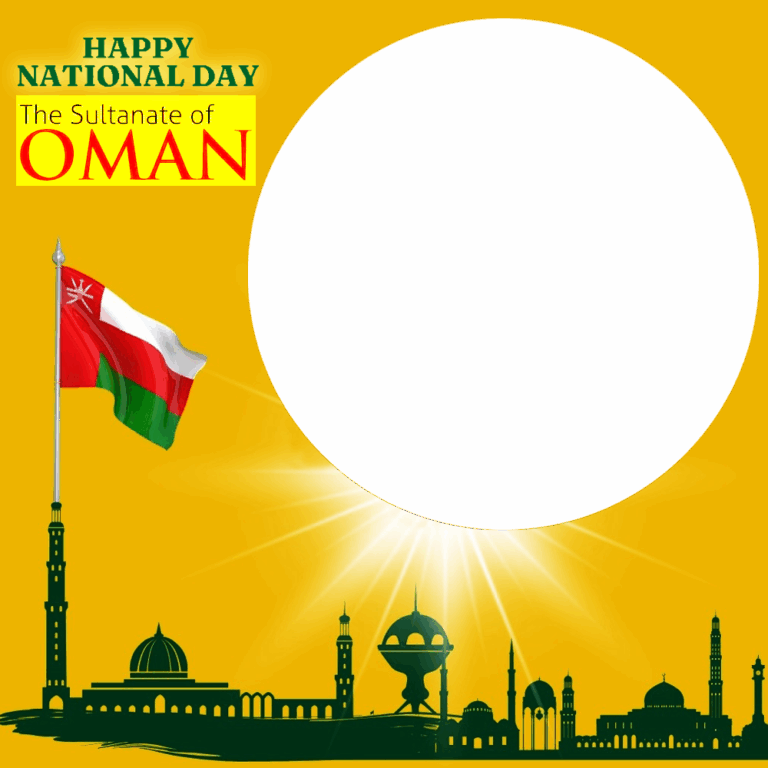 Oman National Day 55 Greetings Messages Banner Frame Design