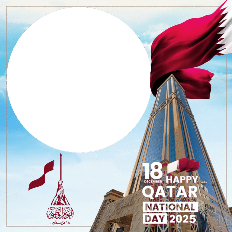 Qatar National Day Design Twibbon