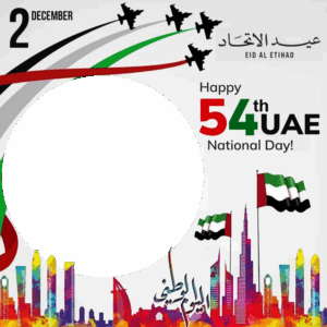 Happy 54th UAE National Day 2 December 2025